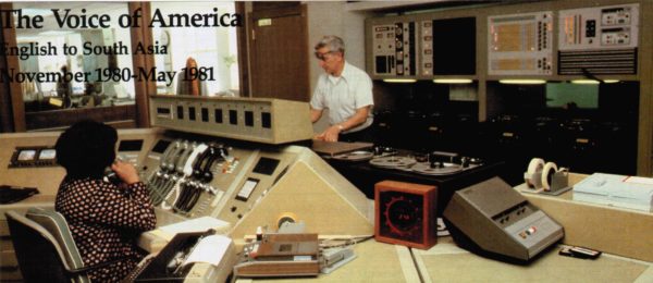 Willis Conover – Cold War Radio Museum