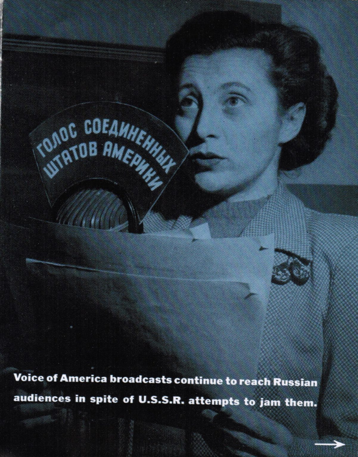 80 Years of VOA: Different Names of the Voice of America - Cold War ...